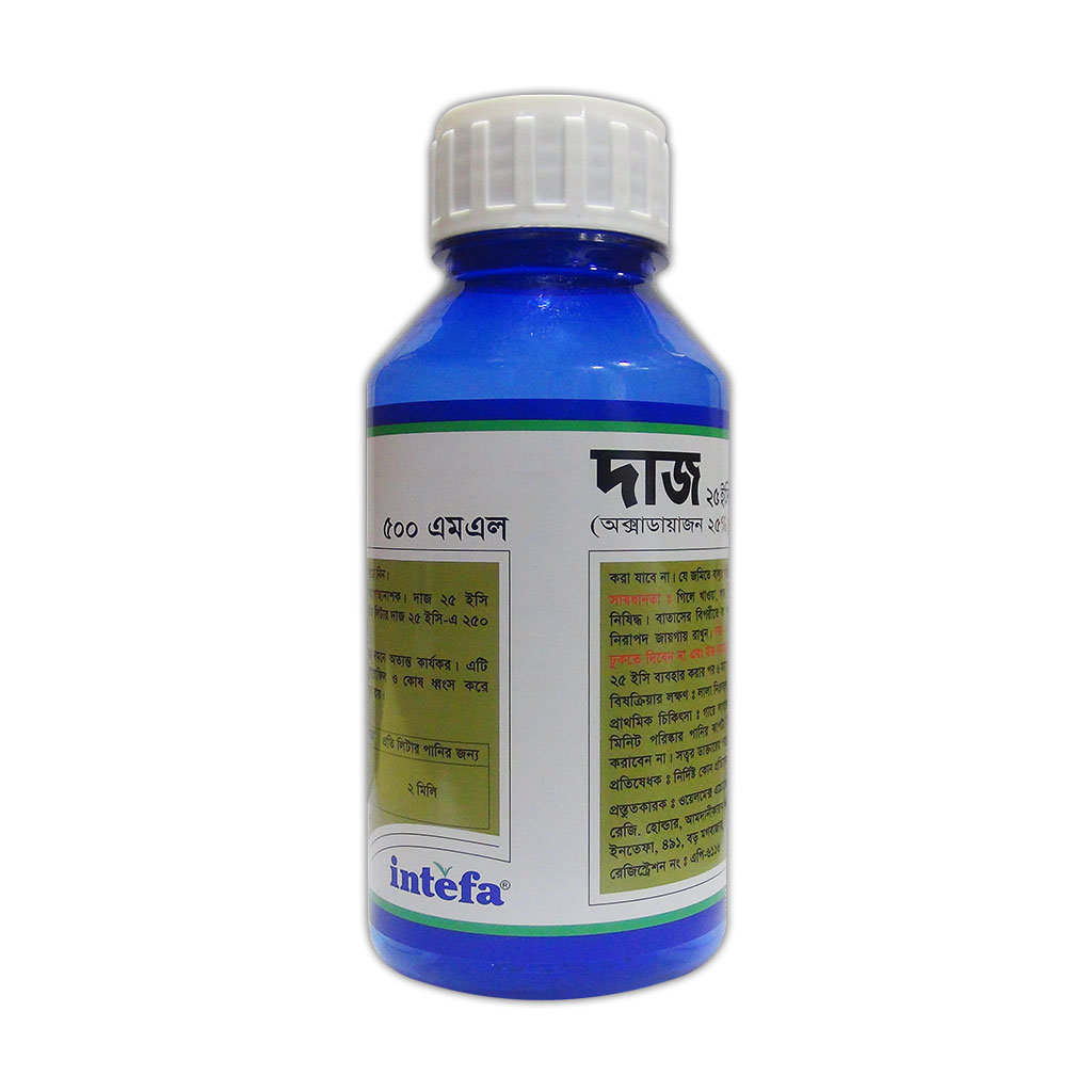 জুবাস ২.৫ ইসি | ইনতেফা