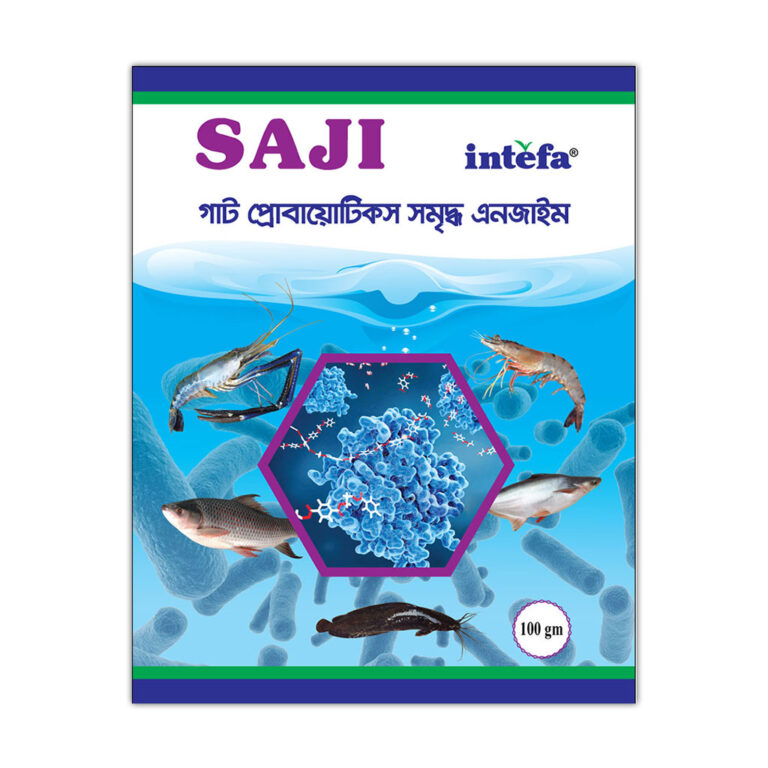 ইনতেফা | কল্যাণে অঙ্গীকারবদ্ধ