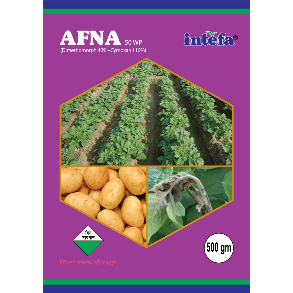 জুবাস ২.৫ ইসি | ইনতেফা