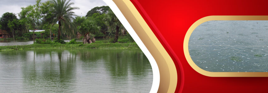 ইনতেফা বার্তা | ইনতেফা